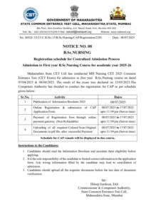 B. SC NURSING CET CIRCULAR 2025-26 | Sir Dr. M.S. Gosavi Institute of ...